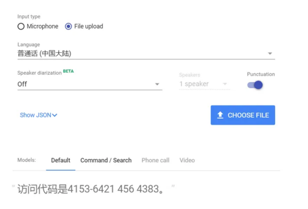 Cómo solucionar algunos desafíos tipo OSINT del CTF de Cybersoc